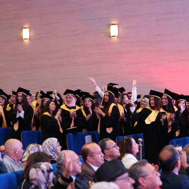 ECOLE HEEC MARRAKECH - Ecole supérieure de Commerce