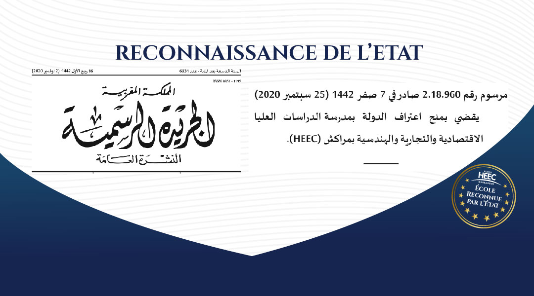 ECOLE HEEC MARRAKECH - Ecole supérieure de Commerce